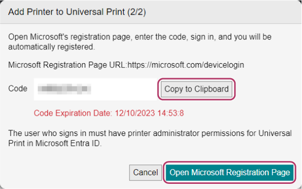 Registering a Printer to Entra ID